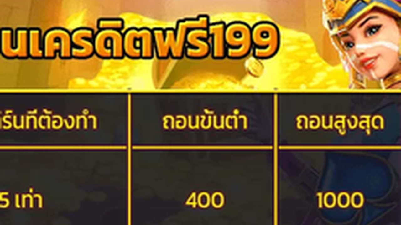 igaming thailand - @igamingthailand — Blender Community