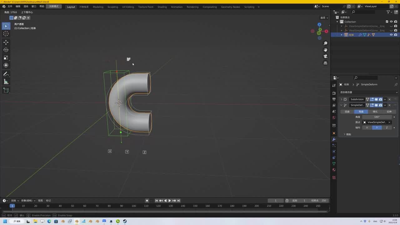 Blender.Today — Blender Community