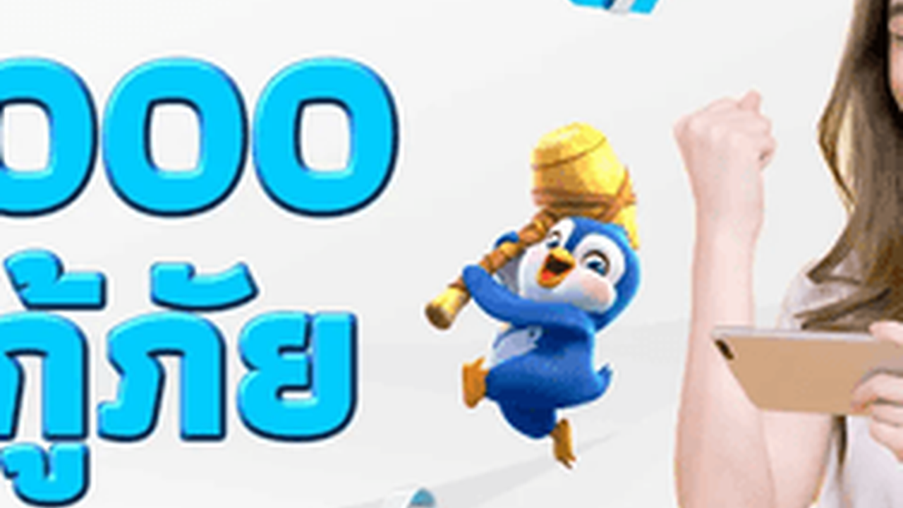 pgslot winbox - @pgslotwinbox — Blender Community